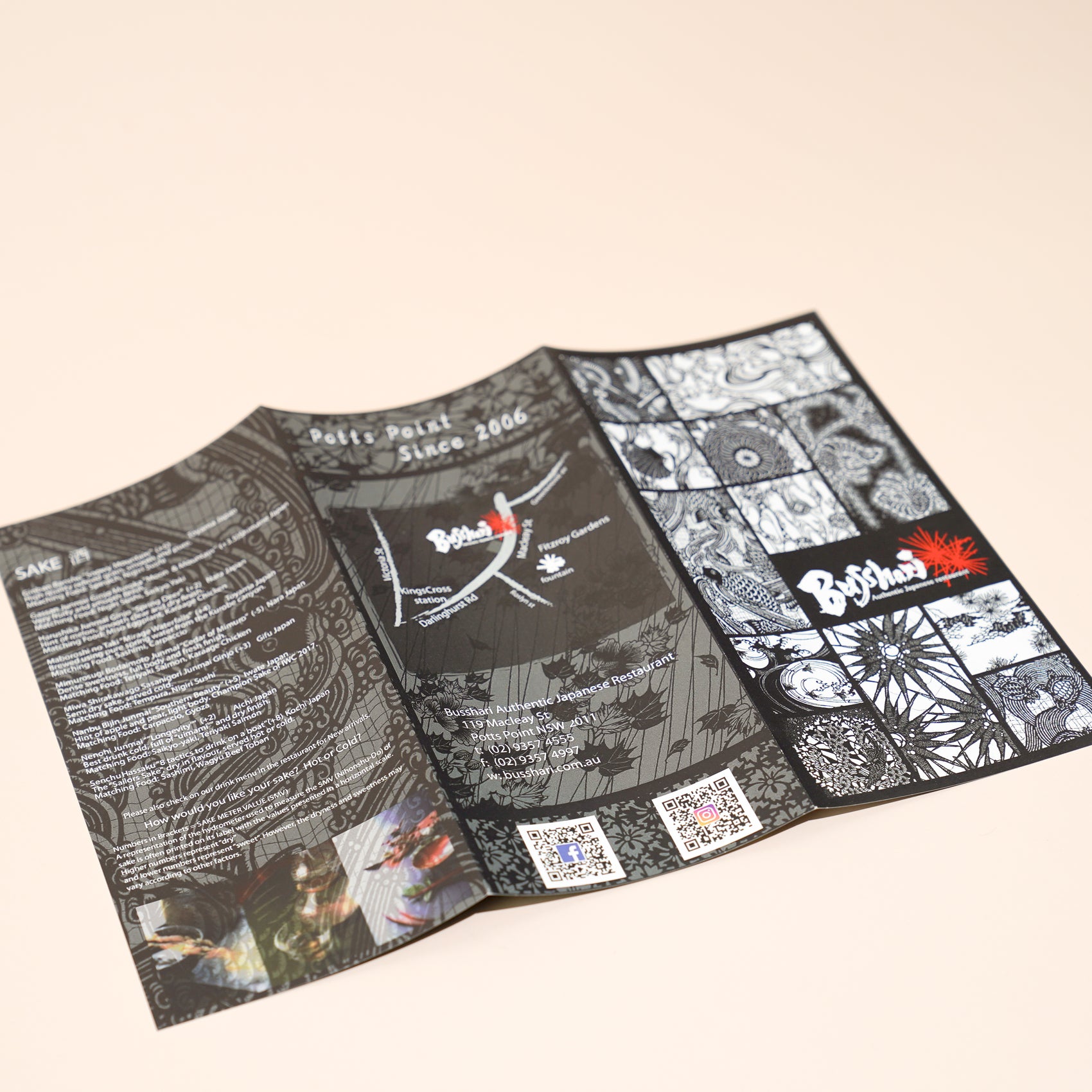 6pp DL Brochures (Tri-Fold)